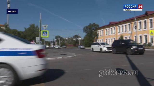 Символ страны