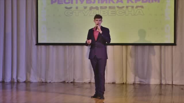 Каминский Александр - Песенка Герцога