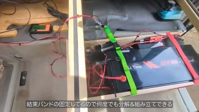 Дополнительный аккумулятор (АКБ) можно установить в SUZUKI EVERY HBD-DA17V