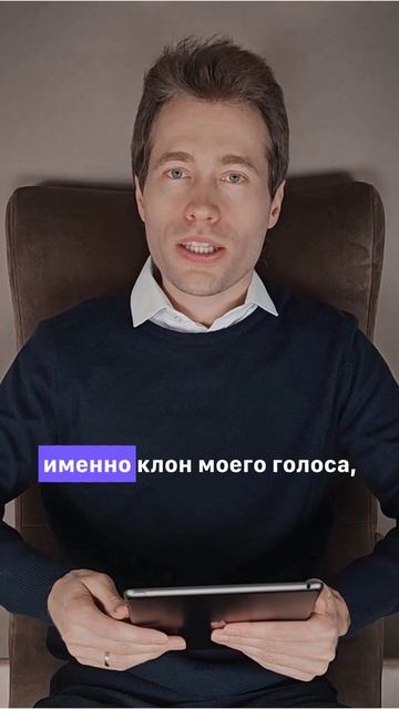 Пять возможностей сервиса ElevenLabs для аудио