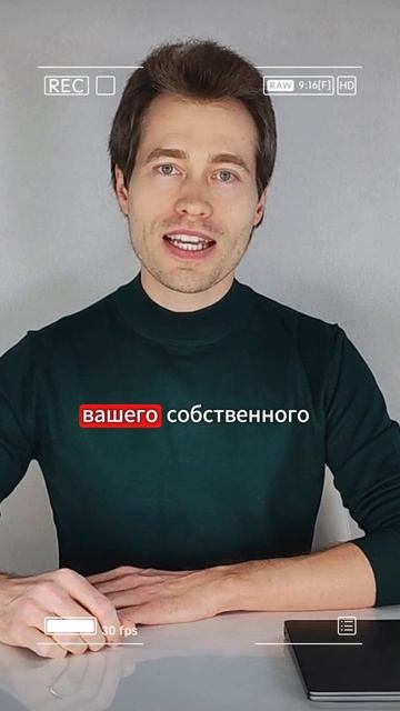 Сервис Notebook LM для бесплатного создания интеллект-карт