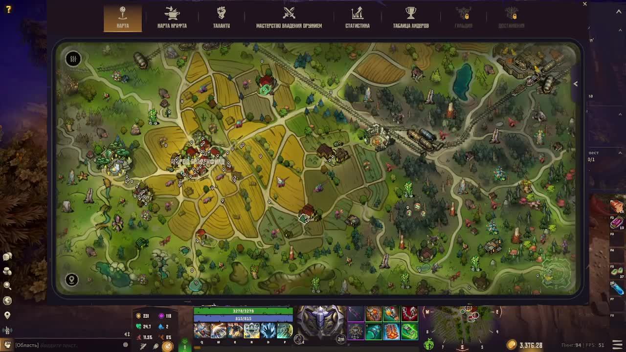 Играю в CorePunk #3