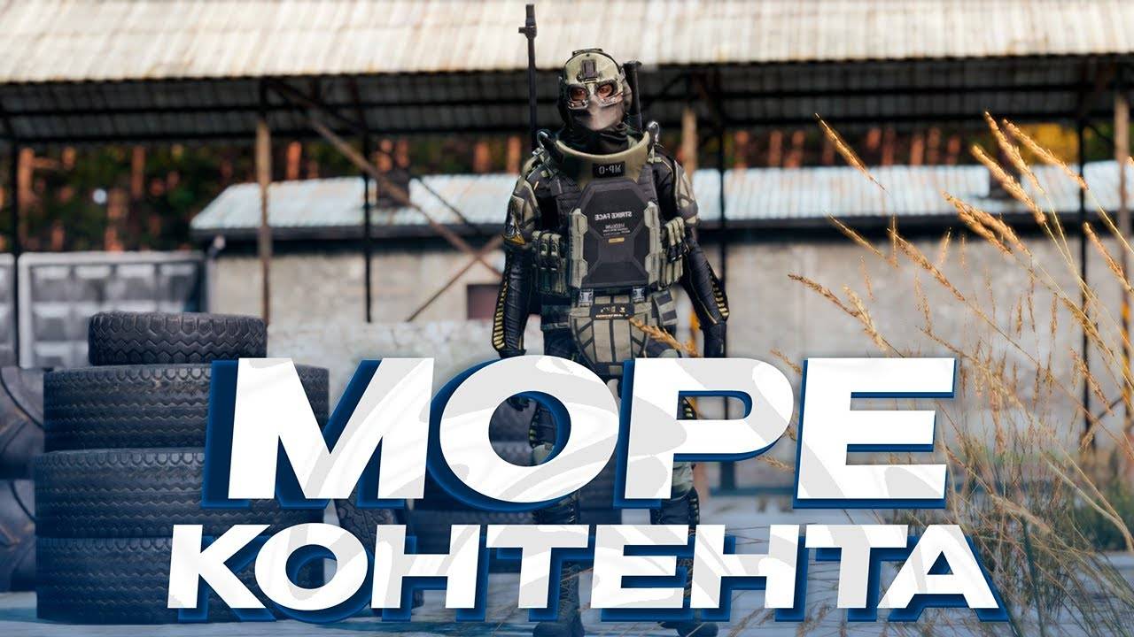 ОБЗОР УНИКАЛЬНОГО ПРОЕКТА И СЕРВЕРА В DAYZ - RISING SUN PVE! МОРЕ КОНТЕНТА НА СЕРВЕРЕ