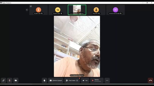 Шрипад Бхактиведанта Нарасимха Махарадж. 22.08.2025