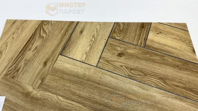 Кварцвинил Tanto Original Елочка Дуб Windsor 838