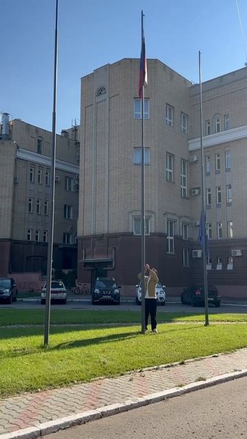 🇷🇺22 августа – День Государственного флага России. Наша команда поздравляет вас с праздником!