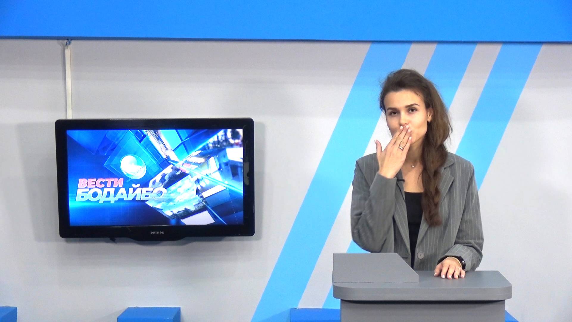 Вести Бодайбо 22.08.2025