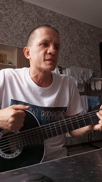 Чёрная Гитара - Голос ветра