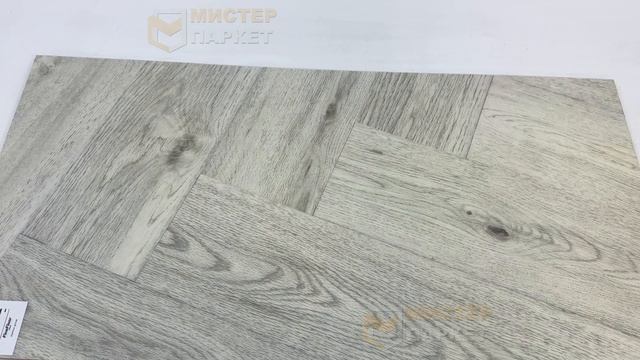 Кварцвинил Tanto Original Елочка Дуб Windsor 802