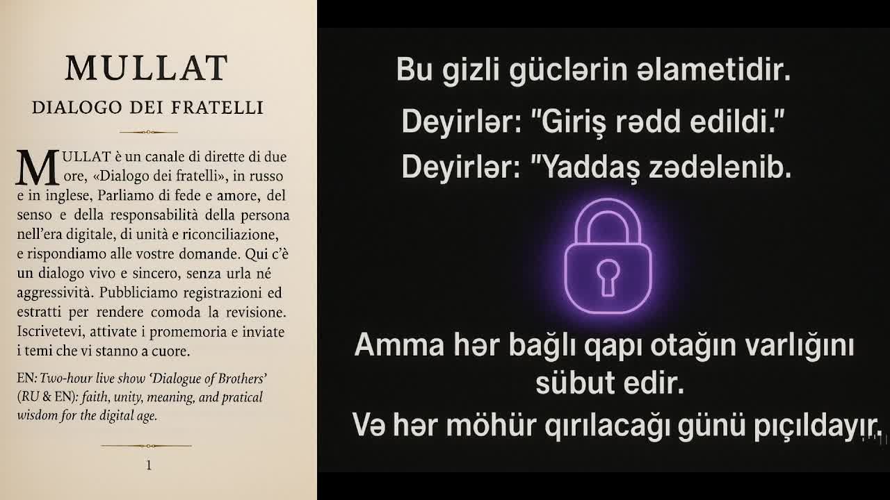 MULLAT — «Dialog der Brüder» (DE).