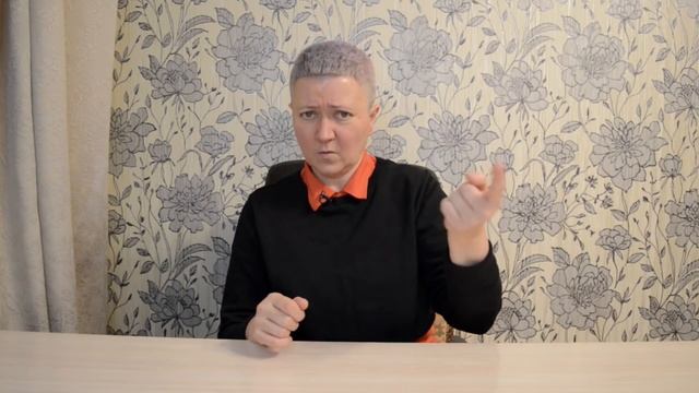 Научиться управлять собственным гневом