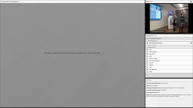 Кейс «BPM как способ узнать глубину кроличьей норы» от банка «Открытие»