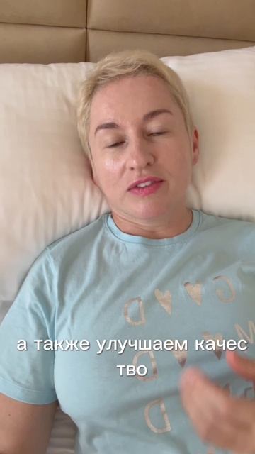 Секрет подзарядки для женщин: просто и приятно!