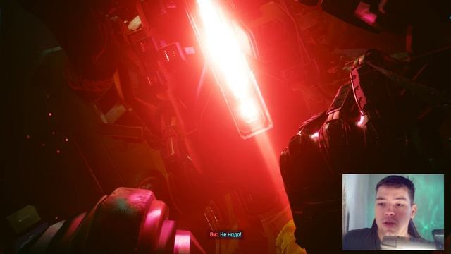 Cyberpunk 2077:Phantom Liberty №15 Окончательный финал дополнения