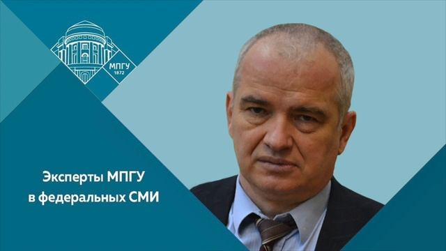 "Фельдмаршал Пётр Румянцев" Профессор МПГУ В.А.Волков на радио Маяк в программе "Стиллавин Today"