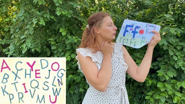 Буква Ff