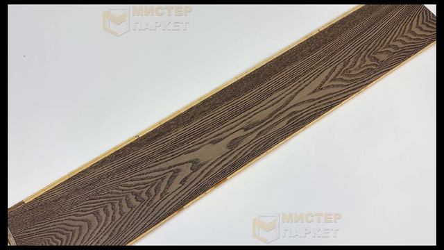 Паркетная доска Tenfor Классика Ясень Shadow