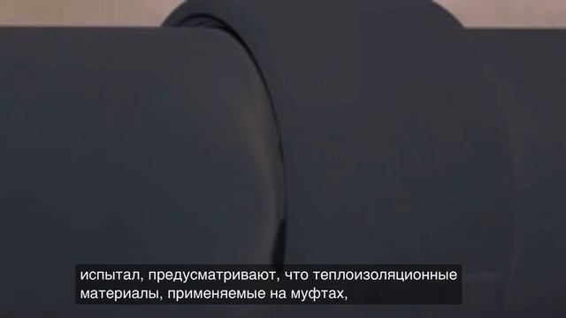 Новая противопожарная муфта