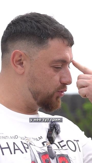 Когда надо подмазаться😏