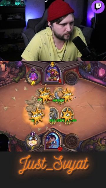 Бубенцы бубенцы бубенцы звенят =)  #hsbg  #патч #just_svyat #heartstone #хартстоун