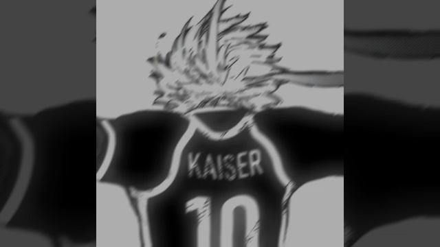 Кайзер эдит