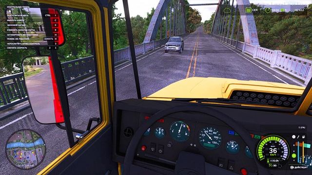 Краз самосвал мод. Farming Simulator 25