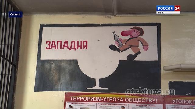 Министр в деле