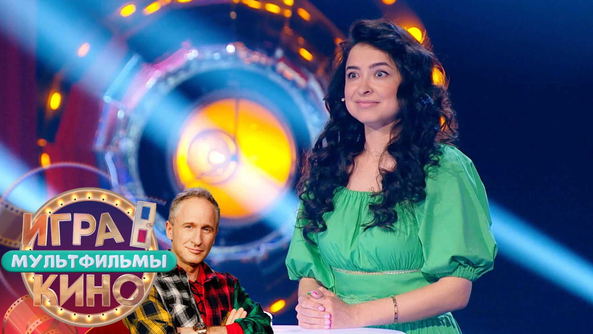 «Игра в кино. Мультфильмы» от 23 августа 2025