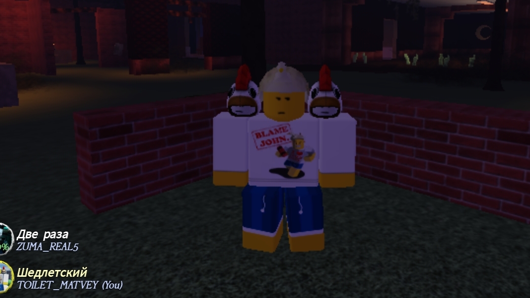 ПОИГРАЛ ЗА ШЕДА В ФОРСАКЕН