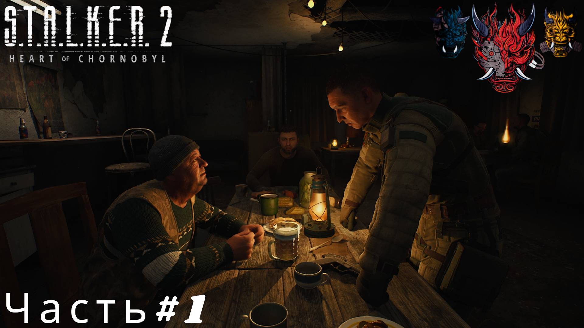 S.T.A.L.K.E.R. 2 Heart of Chernobyl(Сердце Чернобыля)Часть#1 Отправился в Черноболь