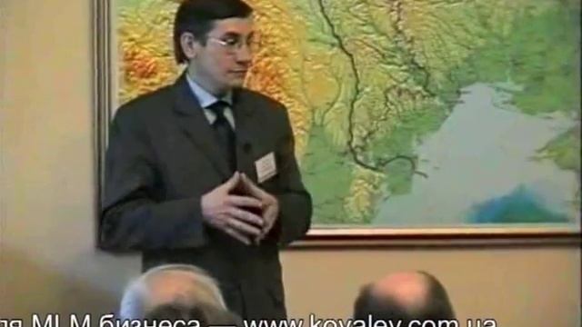 Фрагмент лекции «Искусство успешных продаж». Валентин Ковалев