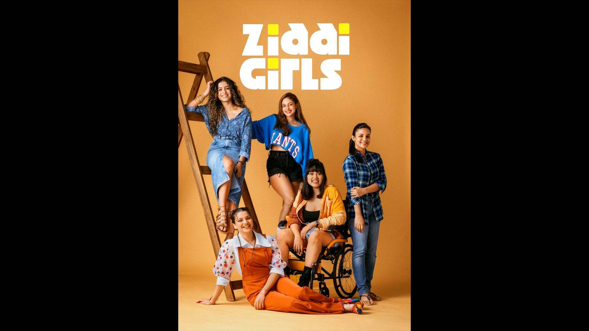 Строптивые девчонки Оригинальный трейлер сериала