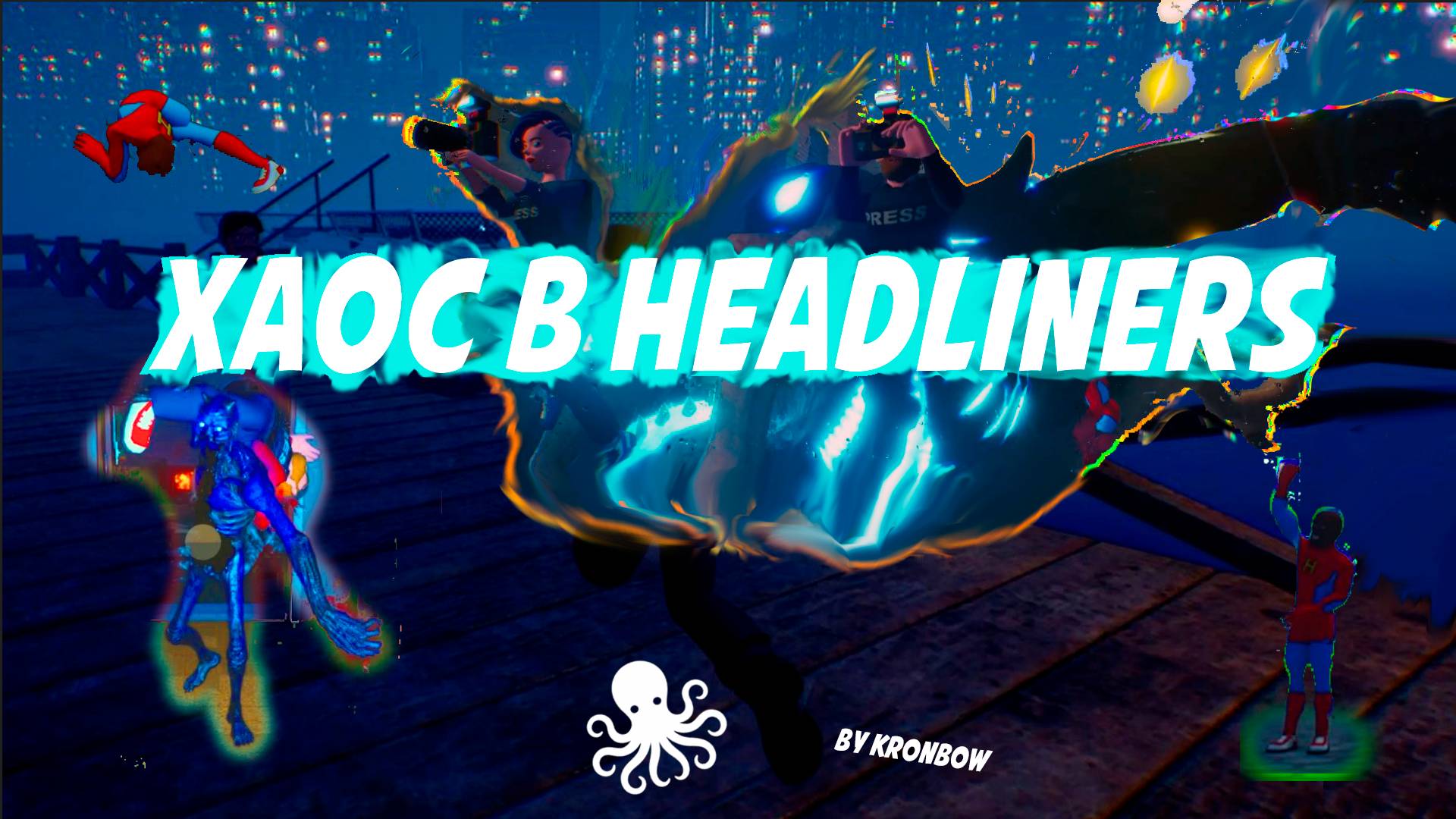 ГЕРОИ ХАОСА: дефибрилятор и мемы спасут мир ⚡😂