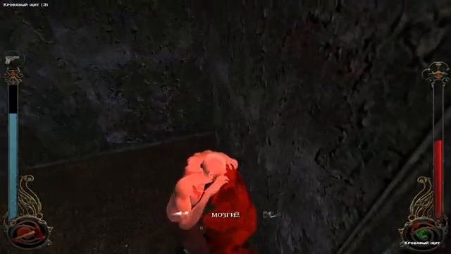 Прохождение Vampire_ The Masquerade Bloodlines #13 Веселье во время чумы