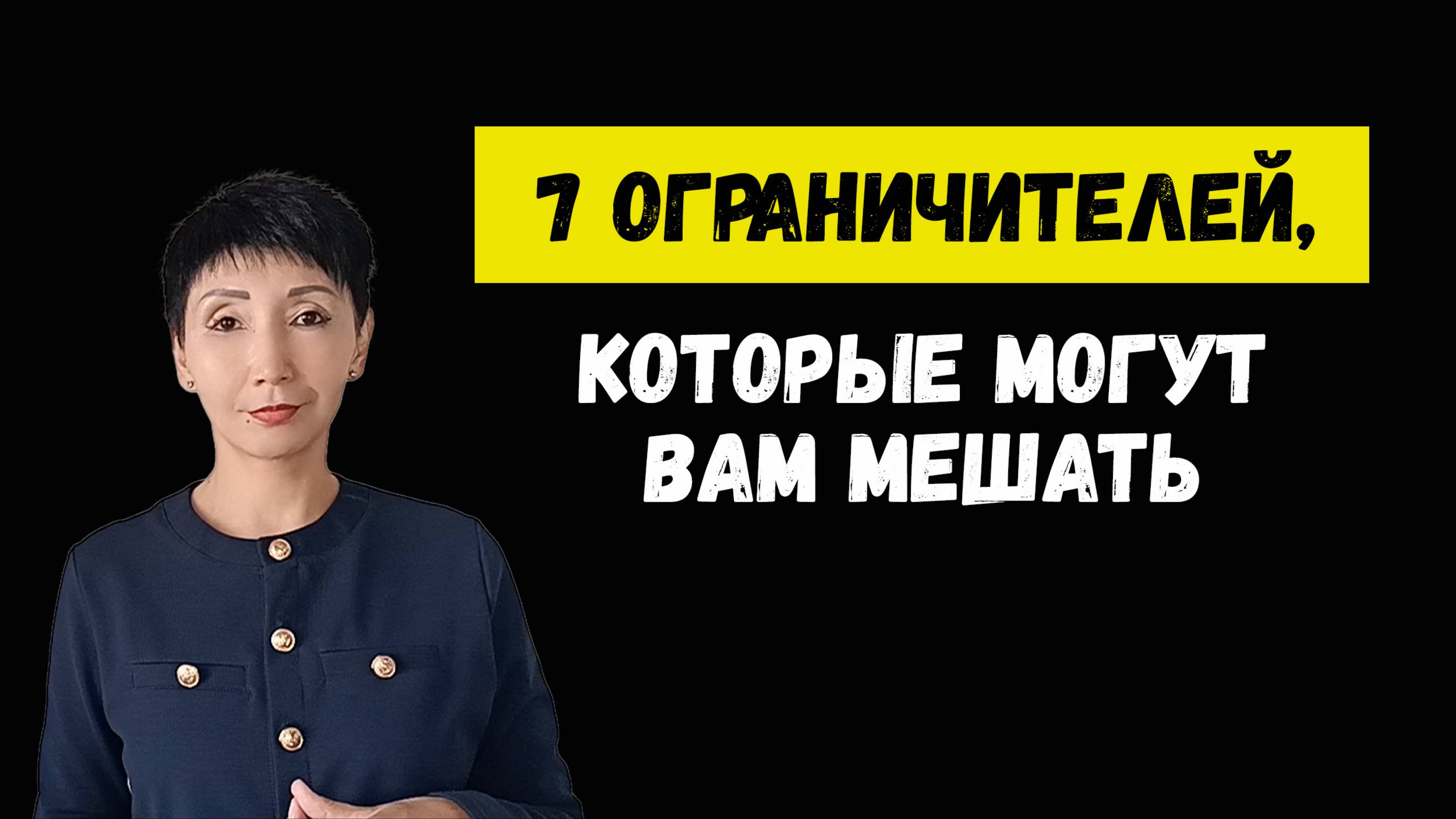 Короткие советы и рекомендации