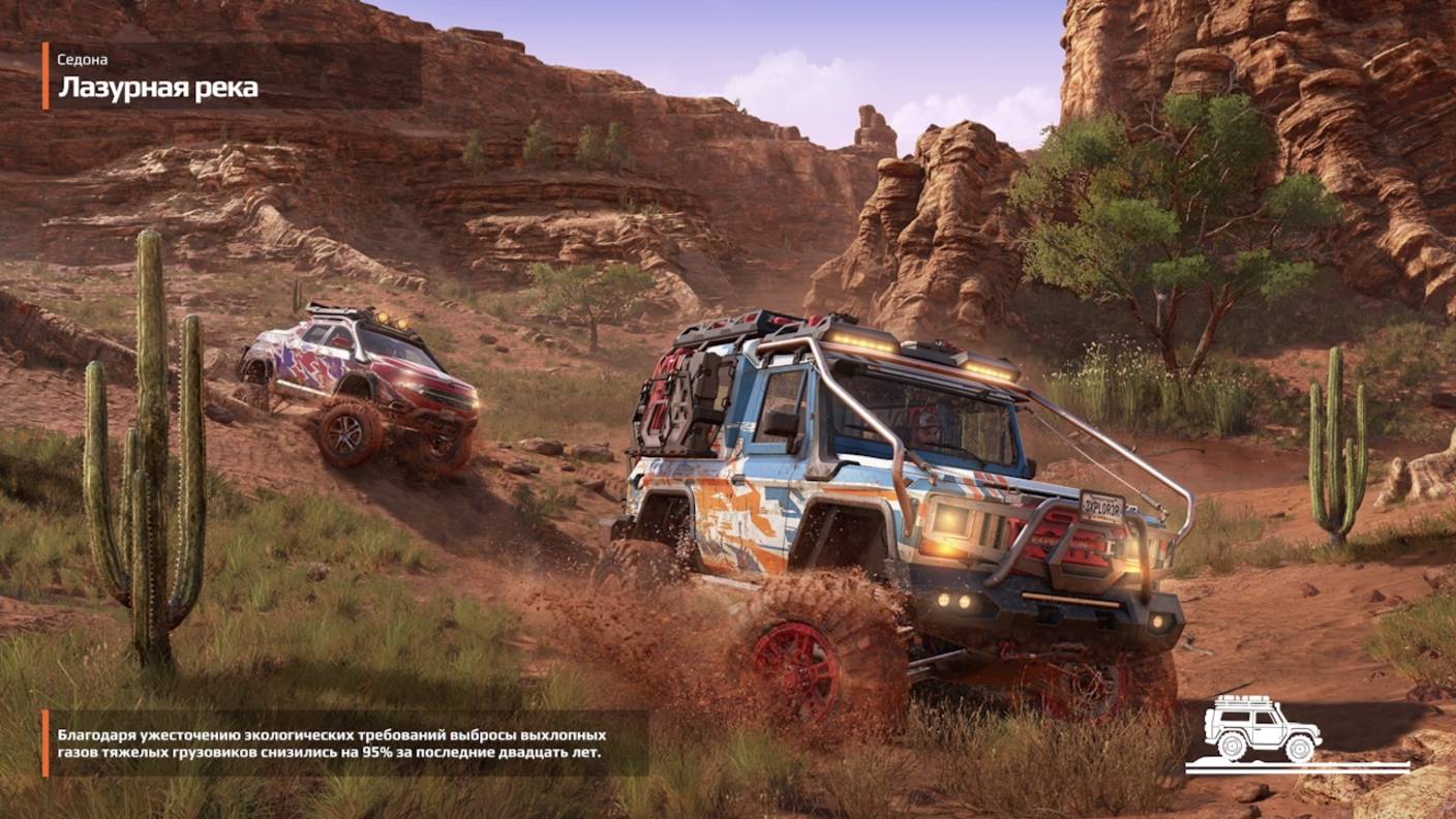 Быстрое перемещение по карте «Седона» в Expeditions - A MudRunner Game