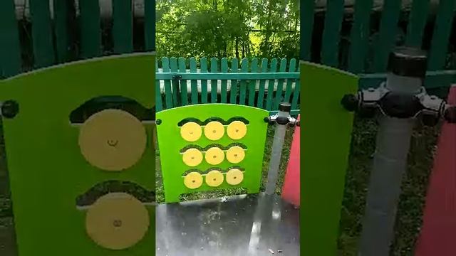 Детская площадка красный крест