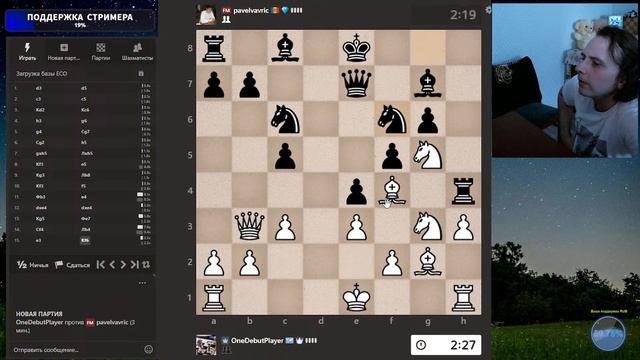 Блиц 3+0 на chess.com 01.07.2025 соперники от 2500 | Elshad system