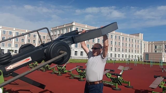 22-08-2025. 65 кг.