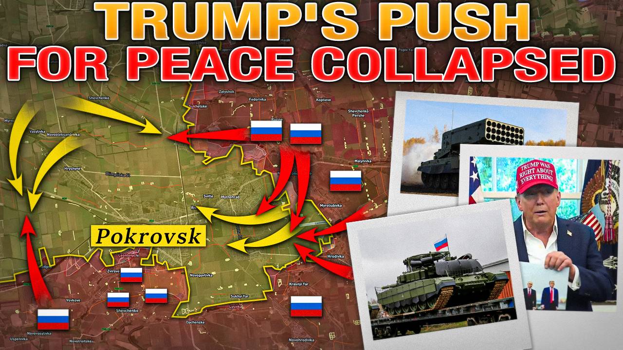 Despite The Negotiations, The Conflict Is Only Intensifying💥😔Military Summary And Analysis 23.8.25