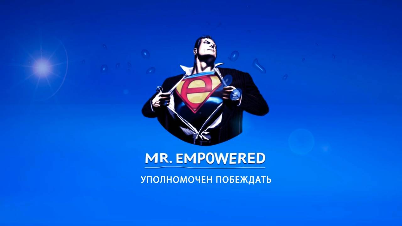 Создание анимационной заставки к номинации для компании DANONE