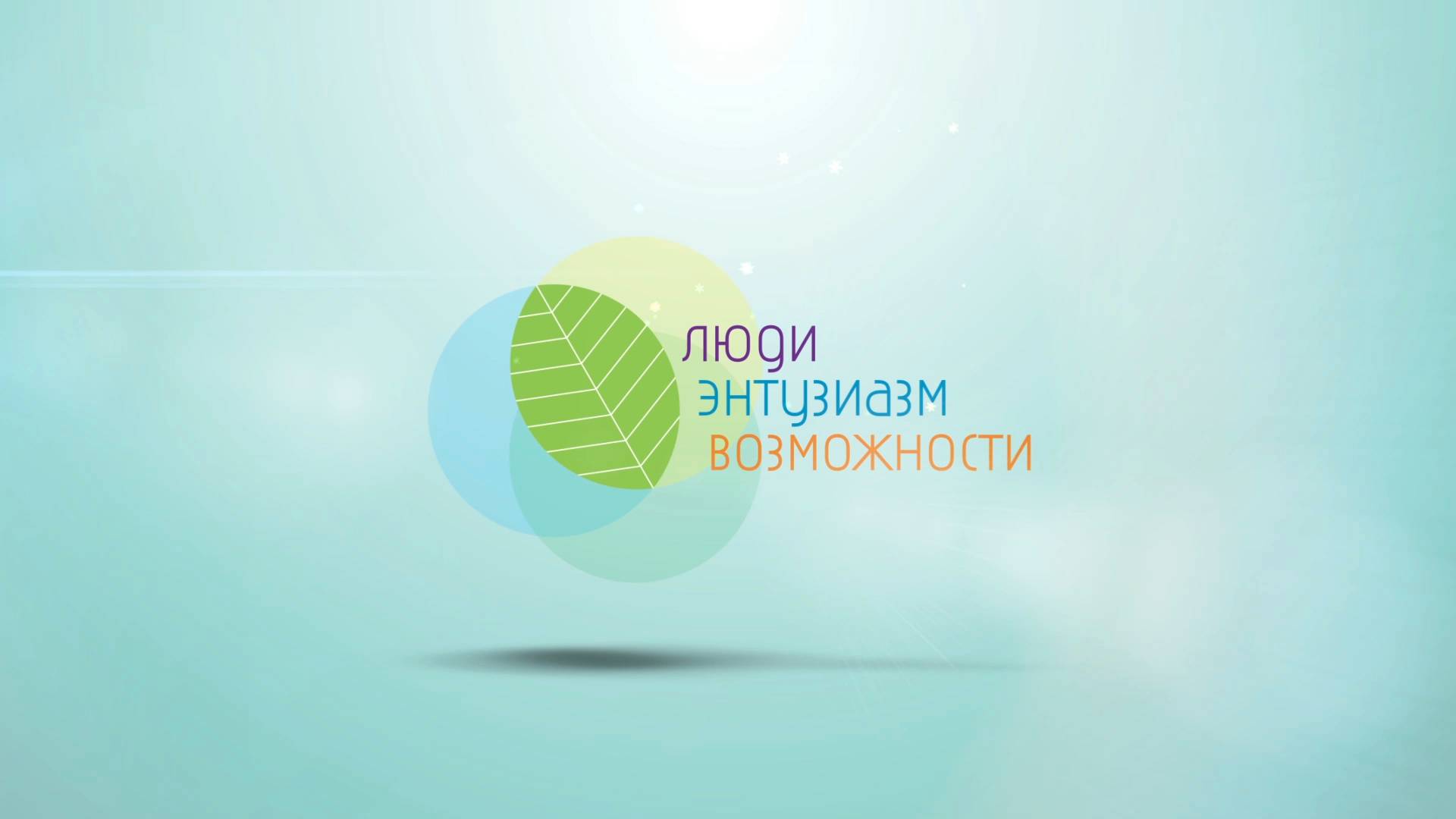 Создание интро для проекта фармацевтической компании ABBVIE