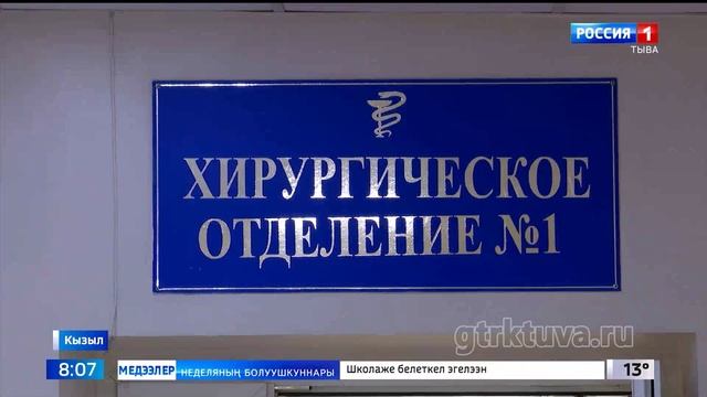 Эрес-дидим эмчилер