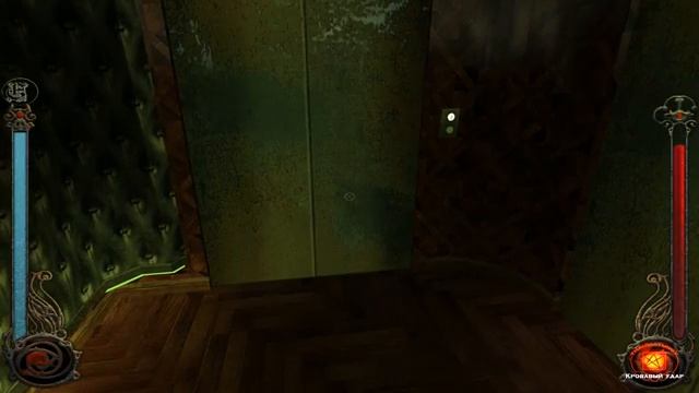 Прохождение Vampire_ The Masquerade Bloodlines #8 Сестры соперницы