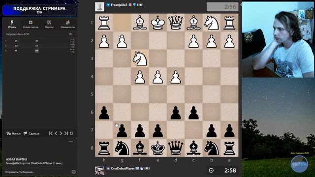Блиц 3+0 на chess.com 26.07.2025 соперники от 2450 | Elshad system