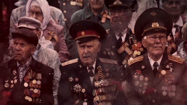 9 мая I 2023