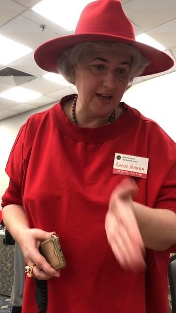 Отзыв Галины Аврух, ведущей игры СКАЗКА СТРАНСТВИЙ