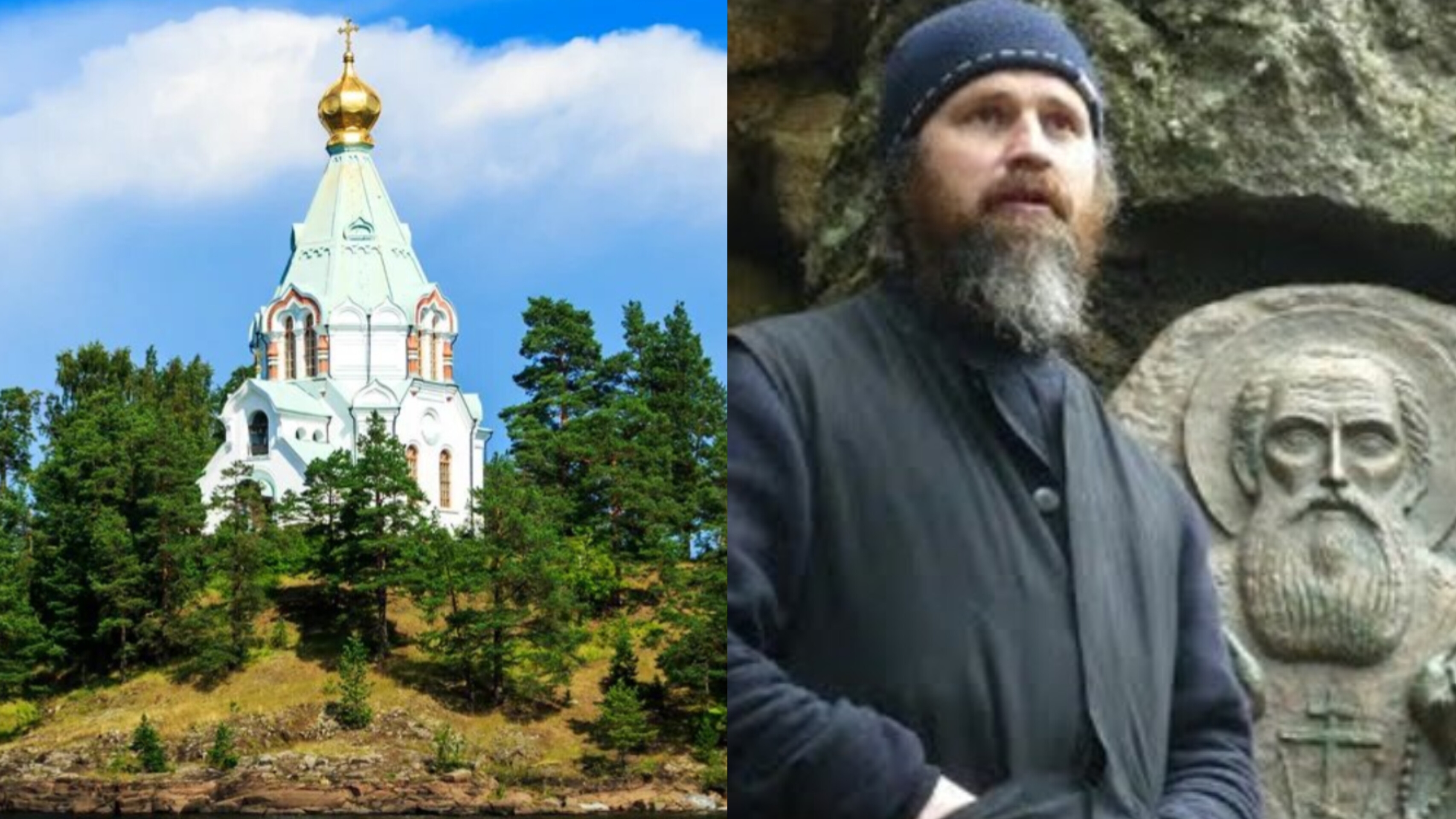 НА МЫТАРСТВА ДУШИ ШЛИ ЧЕРЕЗ ВТОРОЕ НЕБО,МОСТ И ГЛУБОКАЯ ПРОПАСТЬ.ВИДЕНИЕ СХИМОНАХА БОРИСА