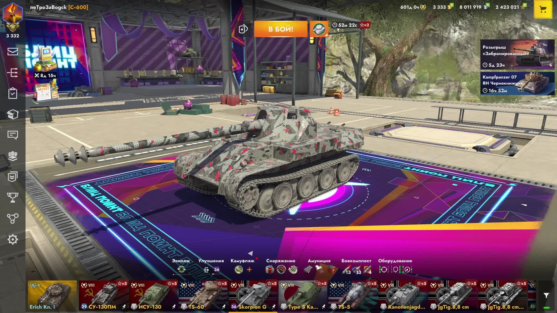 Tanks Blitz 48