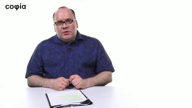 История философии / 146. Гегельянство и марксизм. Ч. 5. sophias.ru